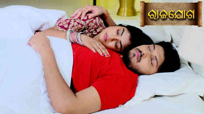 Watch "RAJAYOG" Ep - 309 Odia Serial on Tarang Plus | Download our App to Watch all episodes of ...
